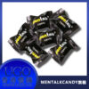 Mentalk Candy 悍馬糖 馬來西亞Mentalk黑糖 悍馬糖黑糖 汗馬糖黑糖 香港現貨 - 香港優購壯陽藥